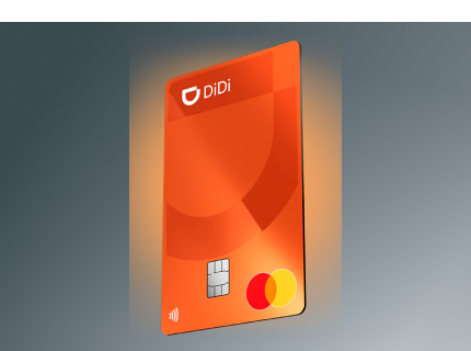 Cómo solicitar el Didi Card | Fimaster